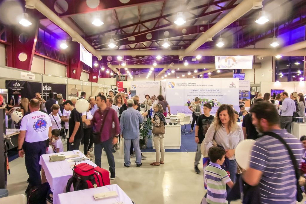 KAVALA EXPO 2022: «Επιστρέφει» δυναμικά η Διεθνής Έκθεση του ...