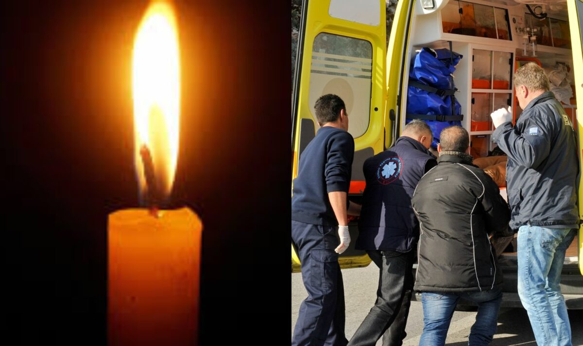ΣΟΚ: Νέα γυναικοκτονία στην Κομοτηνή – Πέθανε η γυναίκα που την ...