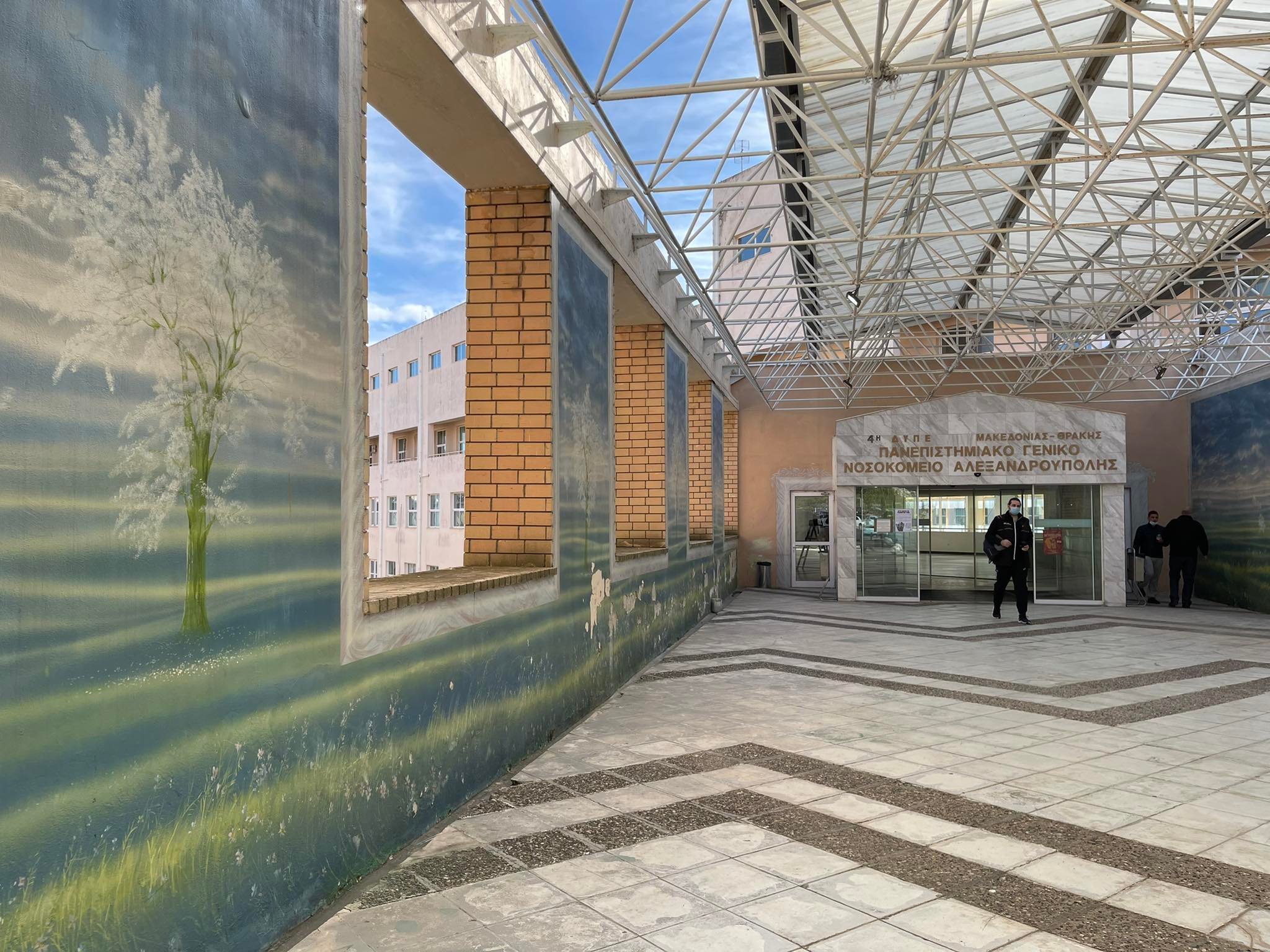 Στο Νοσοκομείο Αλεξανδρούπολης 59χρονος αγρότης που κατάπιε ισχυρό ...