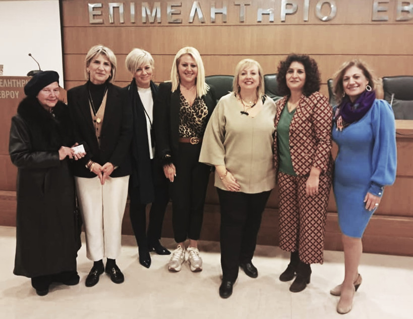 Αλεξανδρούπολη: Εκδήλωση γνωριμίας του Συνδέσμου Γυναικών ...