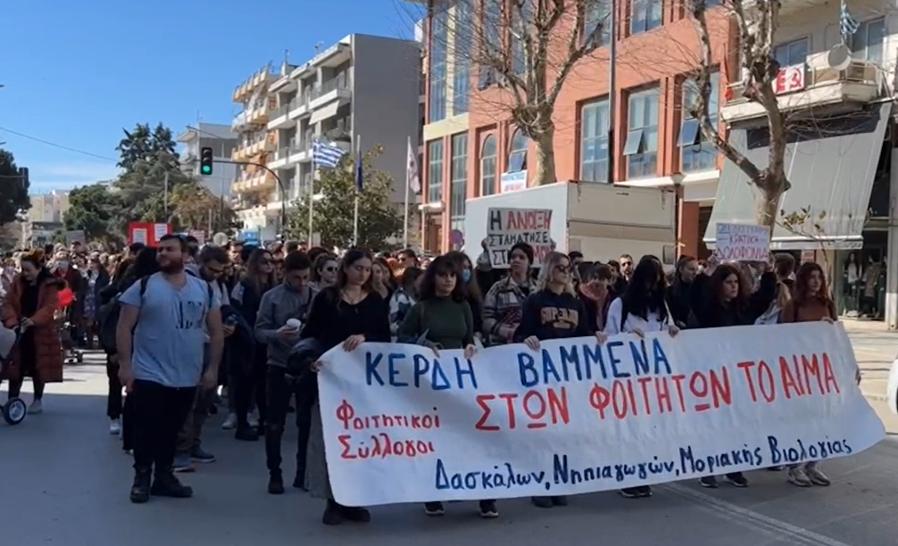 Αλεξανδρούπολη: Λαοθάλασσα οργής στην κινητοποίηση και πορεία για την ...