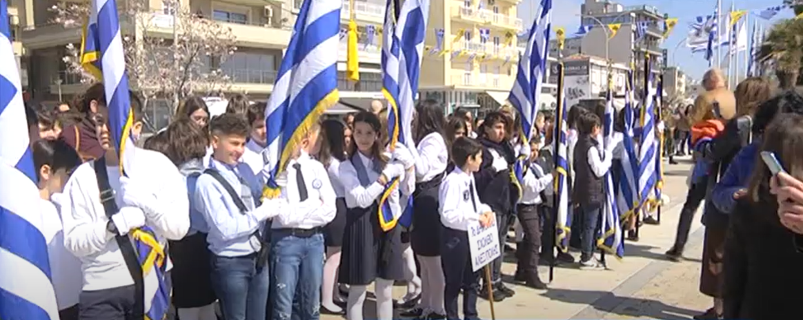 Αλεξανδρούπολη: Τίμησε την 25η Μαρτίου με κατάθεση στεφάνων η σχολική ...